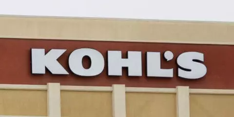 Kohl’s-ը բաց է 2021 թվականի Գոհաբանության օրը: - Kohl's Thanksgiving Hours